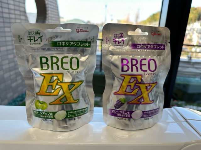 口臭ケアの強い味方現る！ | 医療法人ぼたん会 永瀬歯科医院